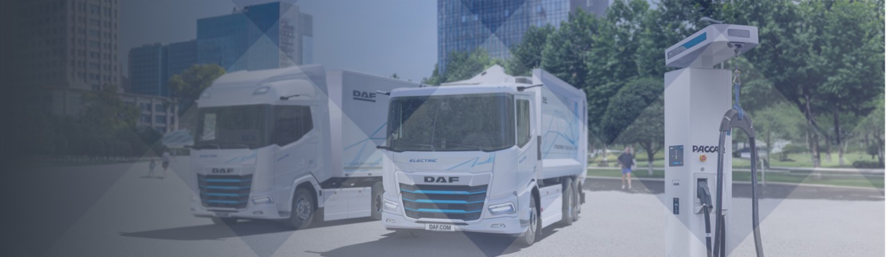 PACCAR Power Solutions- DAF Trucks Deutschland GmbH